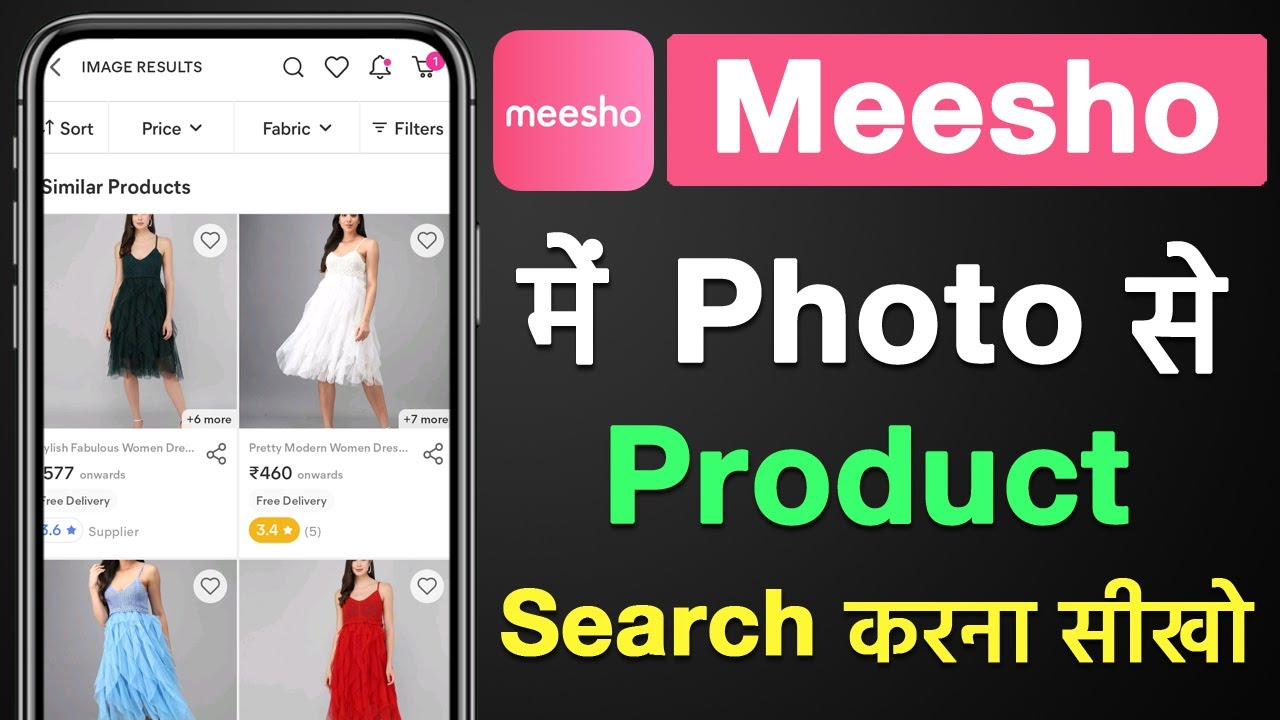 Meesho me photo se product search kaise kare | Meesho product search ...