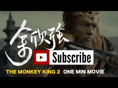 One Minute Music Movie [The Monkey King 2] - YANKEUNG