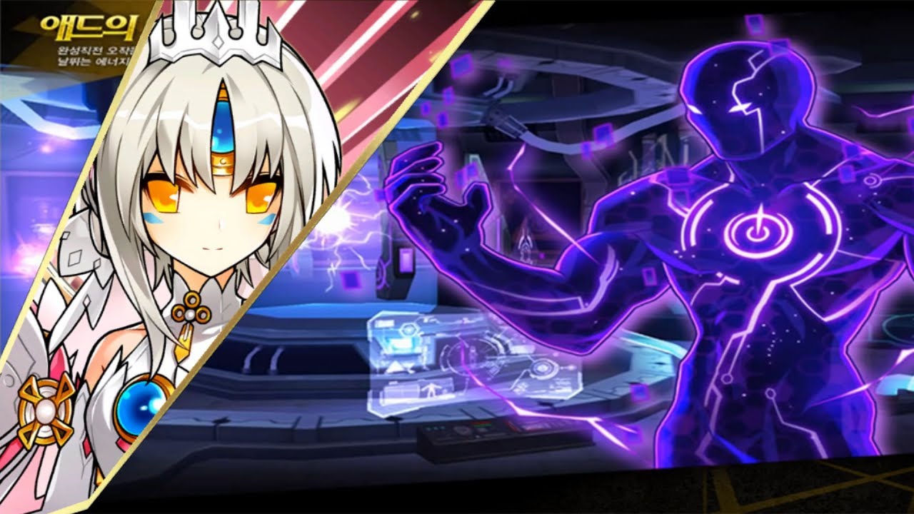 [Elsword] Code Esencia 4-Y Dungeon Play (Add's Energy Fusion Theory ...