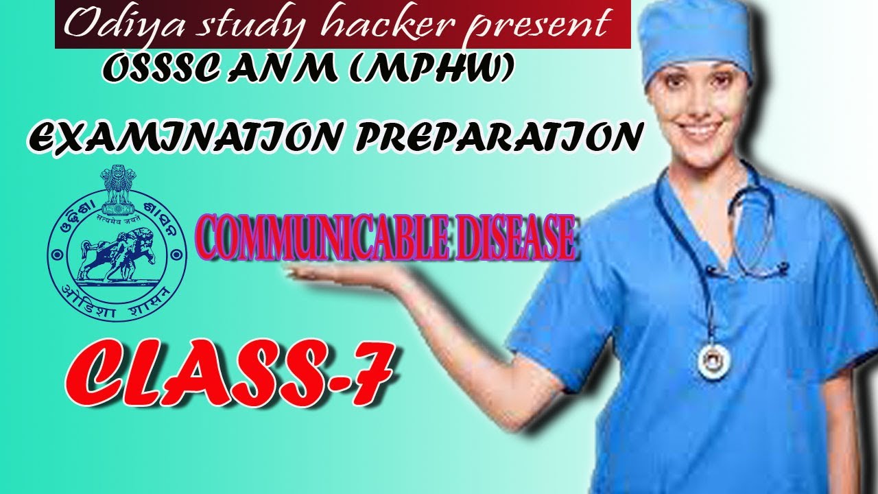 ANM OSSSC JOBS// ANM MCQ QUESTION ANSWER// ODISHA ANM JOBS - YouTube