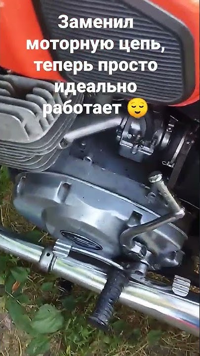иж#юпитер 5 после замены цепи - YouTube