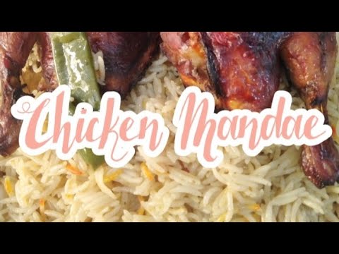 Chicken Mandae Home Method #chickenmandae #arab #middleeast #djanne
