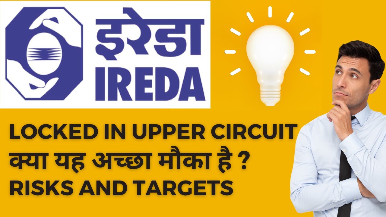 IREDA target price? IREDA share latest news? IREDA business model ...