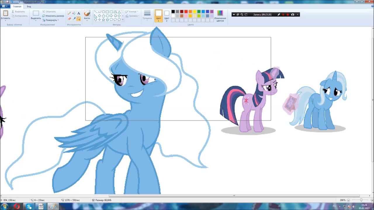 MLP Speedpaint - YouTube