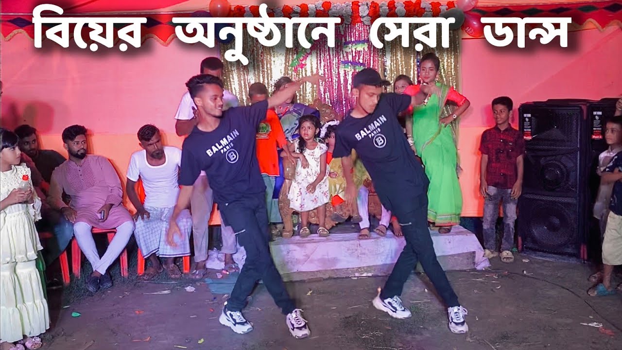 Boshonto Batase X Shona Bonde Dance Cover | TikTok Viral Song 2023 | SD ...