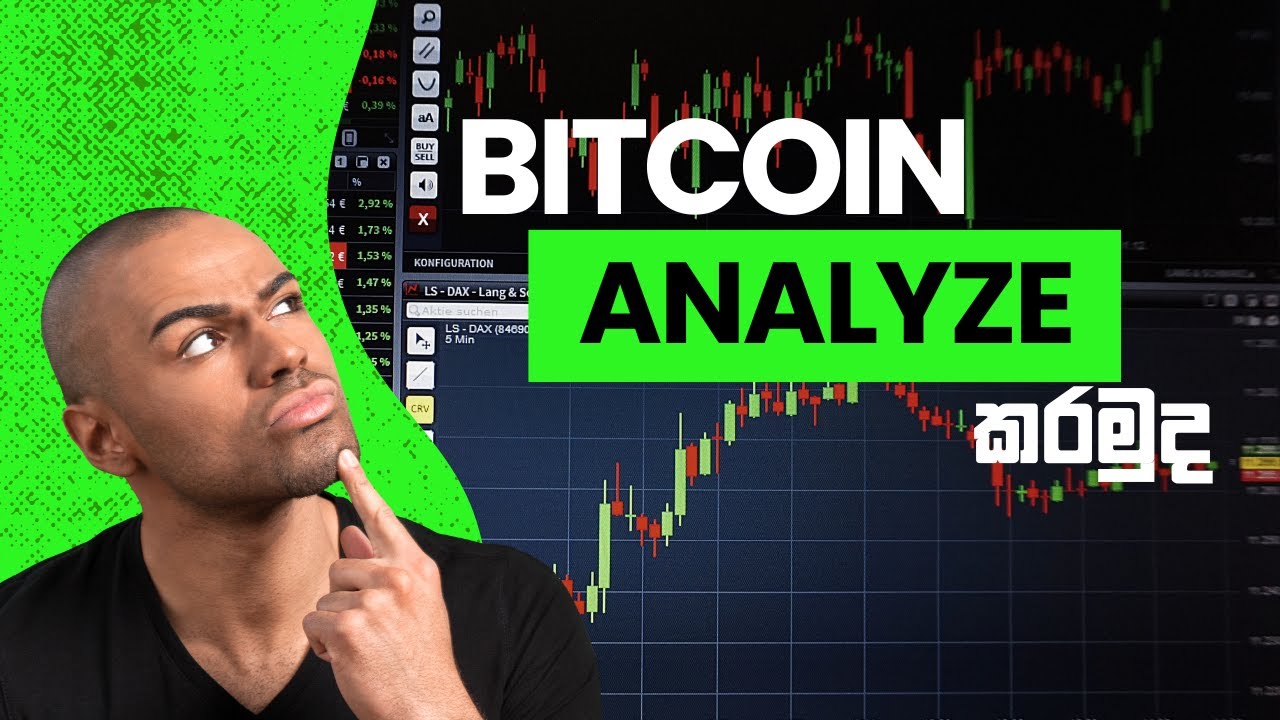 BITCOIN Update in Sinhala | BTC Update | Technical Analysis | VIP Signals | Cryptocurrency ...