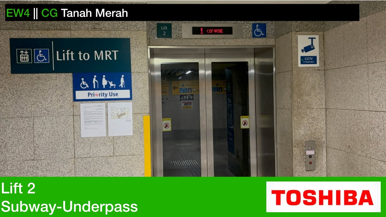 Tanah Merah MRT Station || Toshiba Elevator (Lift 2 | Subway-Underpass ...