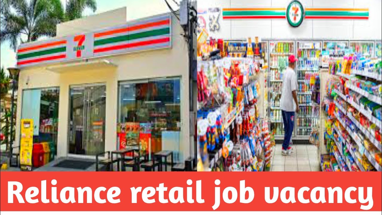 Reliance retail job vacancy | Eligibility | Salary | Other benefits ...