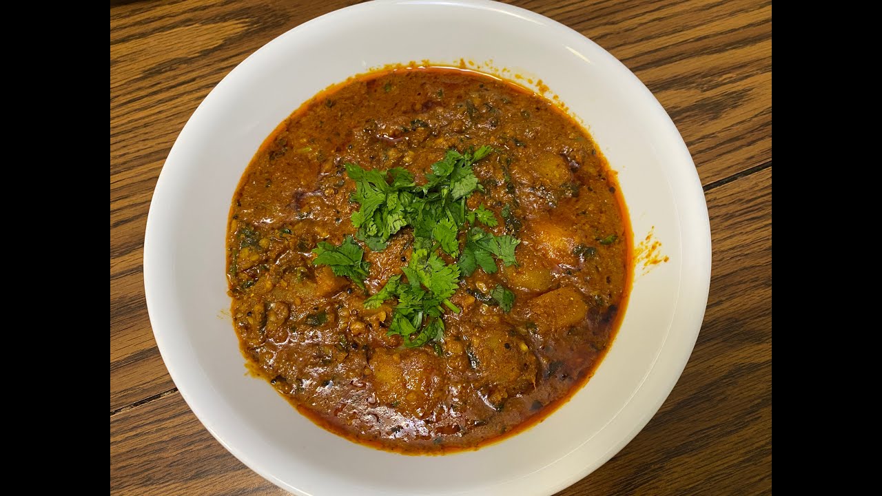 How to make Bharela Bataka Nu Shaak - YouTube