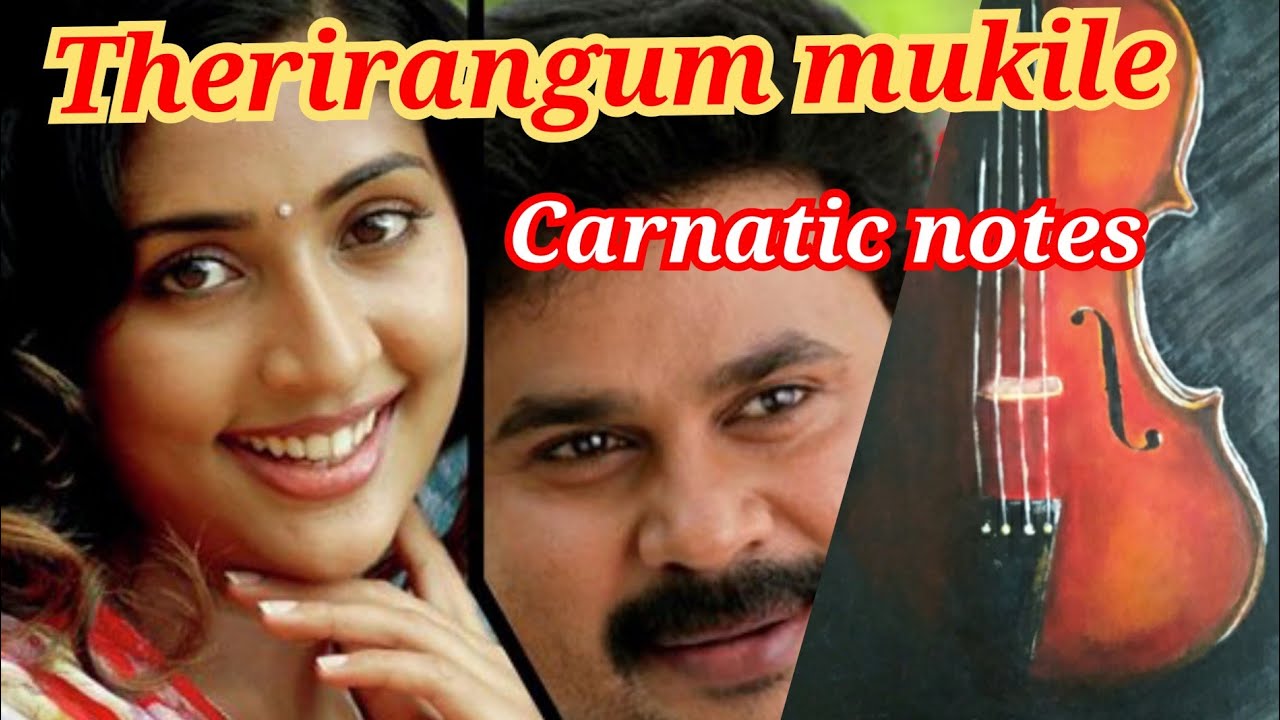 Therirangum mukile notes | by Sreelal KS - YouTube