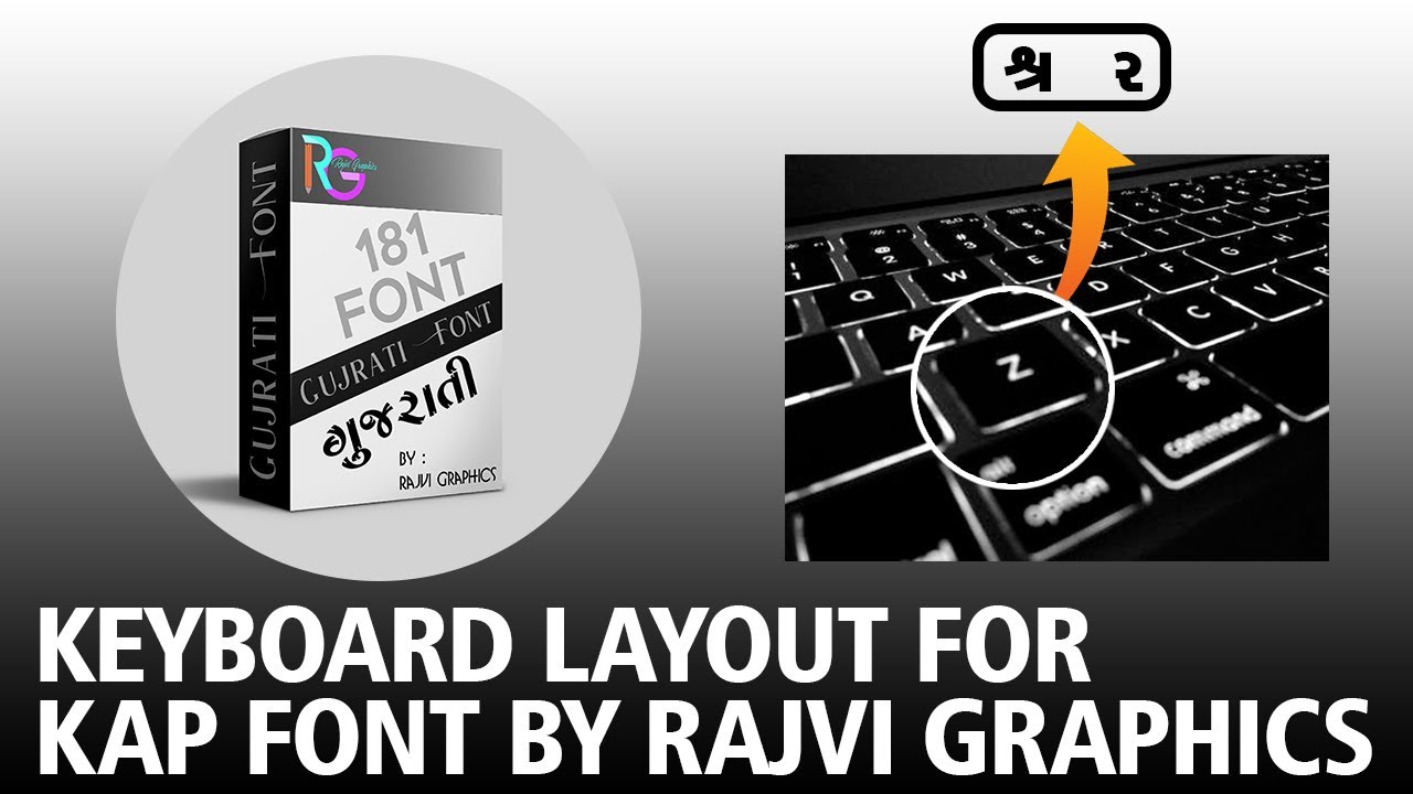 #rajvigraphics Free Download Keyboard Layout For KAP Font By Rajvi ...