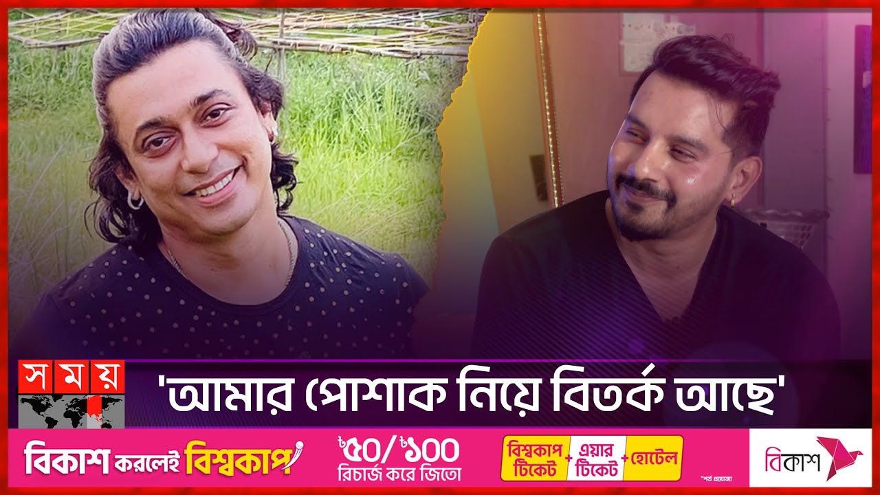 জায়েদ খান ব্রেইন ছাড়া হ্যান্ডসাম: ইমতু রাতিশ | Imtu Ratish | Anchor ...