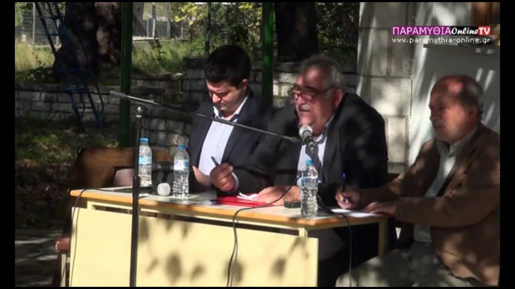 Νικος Παπαδοπουλος - 150 φόρο με 450 στρέμματα - YouTube