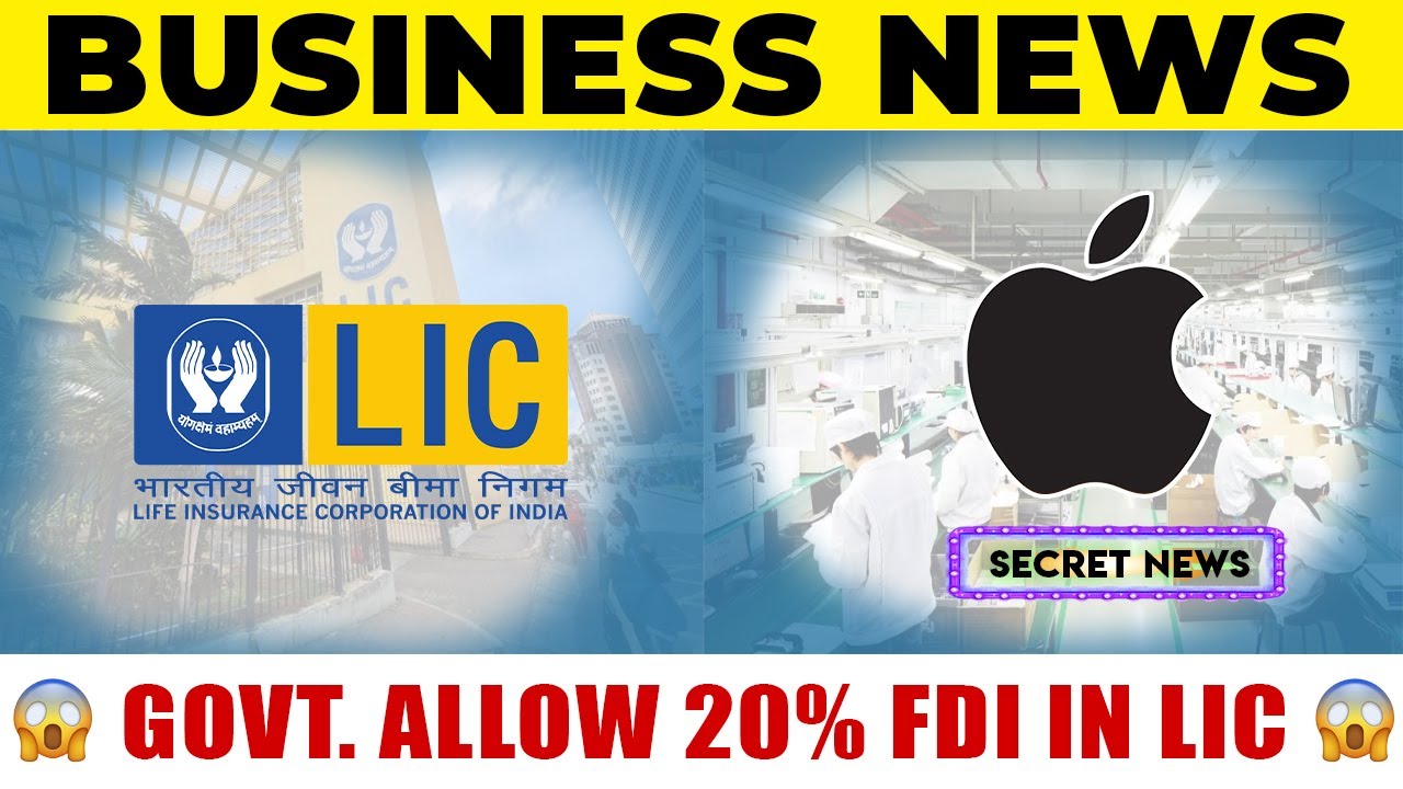 Business News LIC IPO Date Apple News IPhone Manufacturer What business-news-lic-ipo-date-apple-news-iphone-manufacturer-what