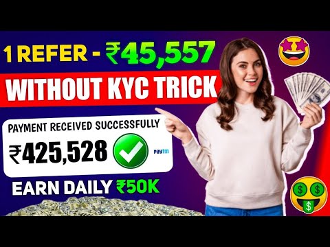 Tc lottery big small trick | Tc lottery refer and earn money | Tc ...