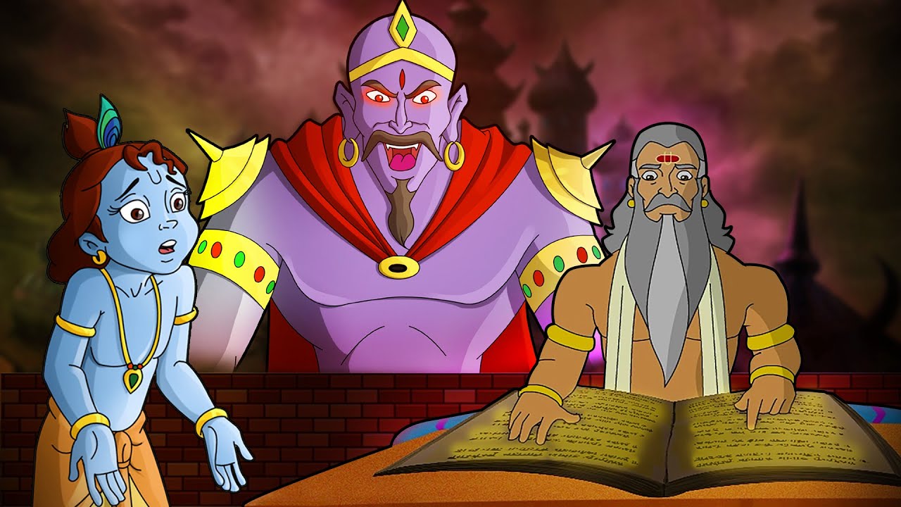 Krishna - चित्रगुप्त की पुस्तक | Cartoons for Kids | Fun Kids Videos ...