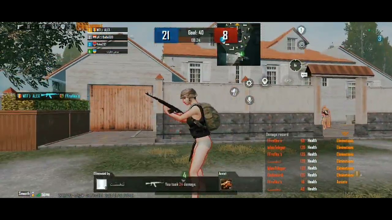 Sky Baba gaming YT - YouTube