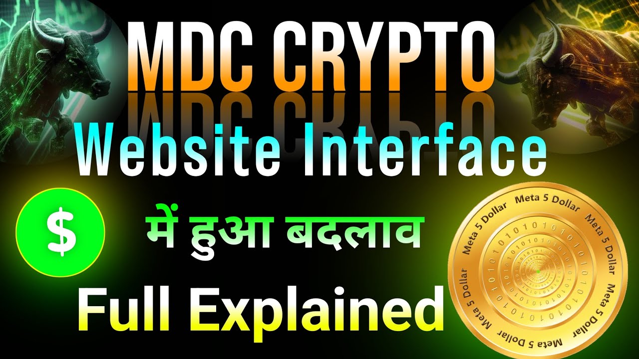 MDC Crypto Website Interface hua Change || MDC Coin || MDC CRYPTO ...