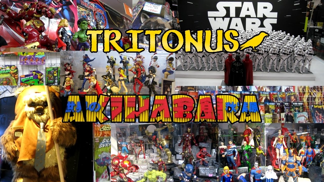 Akiba - Jungle, Blister Comics, Akiba Cultures Zone 秋葉原 ジャングル、ブリスター ...