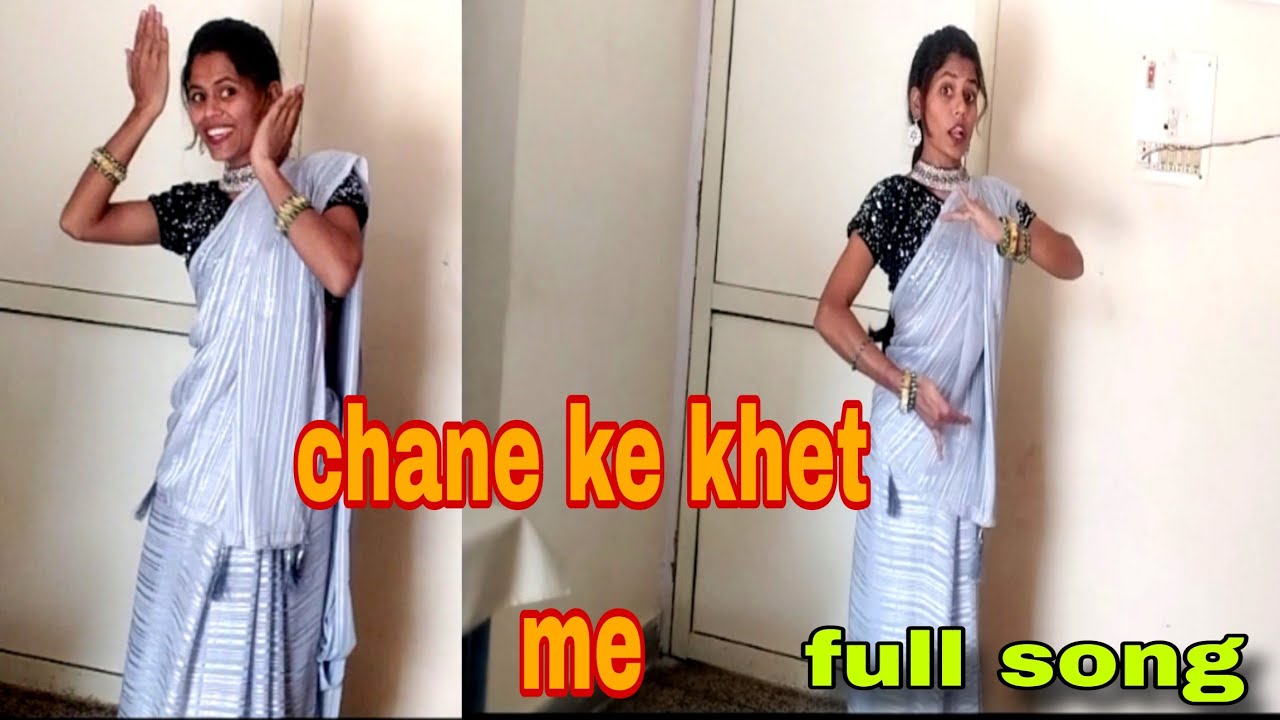 Chane Ke Khet Me || Full Song|| Anjaam|| Poornima|| Shah Rukh Khan ...