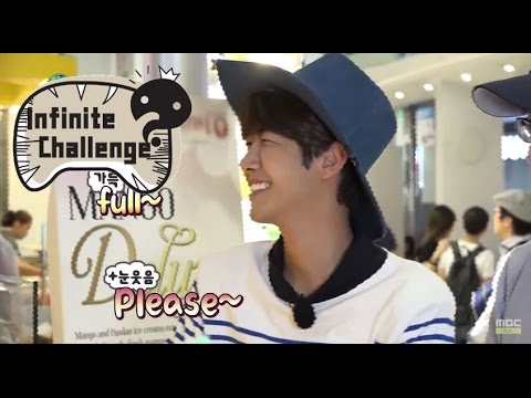 [Infinite Challenge] 무한도전 - Kwanghee, broken English! 광희, 공항에서 엉터리 영어 '신개념 백치미' 20150530