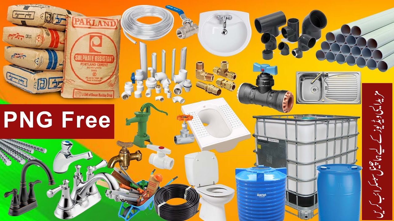 Sanitary store PNG free download - YouTube