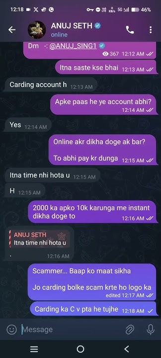 ANUJ SETH BGMI ID SELLER SCAM 😡😡 | Don't Buy From Him😭 - YouTube