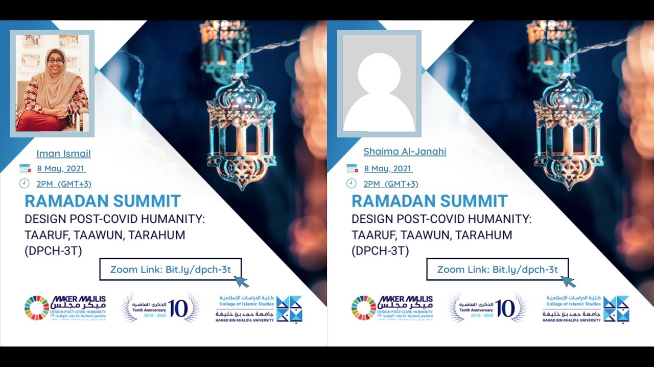 Shaima Al-Janahi & Iman Ismail - YouTube