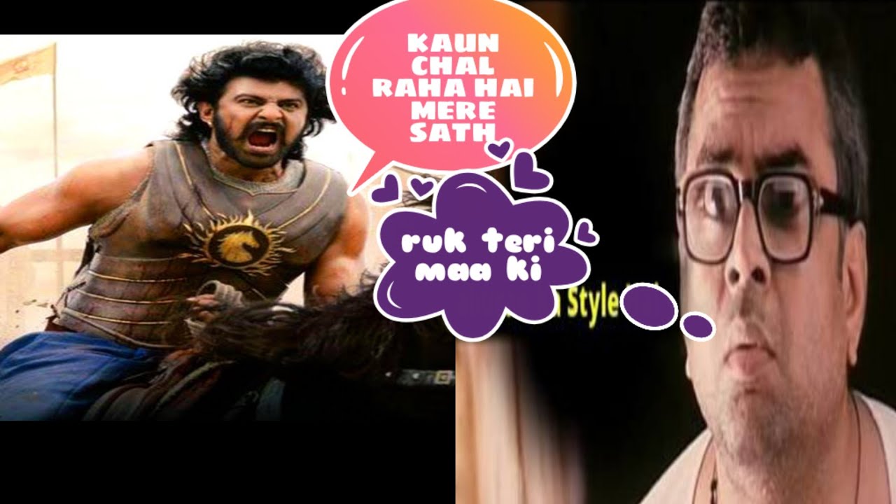 Bahubali versis baburao full comedy video , see 🤣😂🤣😆 - YouTube