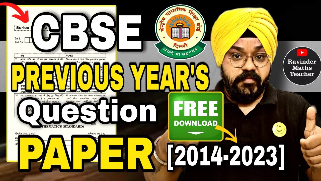 CBSE CLASS 10 PREVIOUS YEARS QUESTION PAPER | HOW TO DOWNLOAD CBSE 10 ...