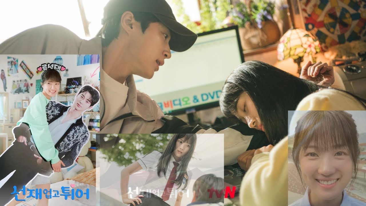 Im sol in 6 minutes.[Lovely runner] The trouble maker imsol - YouTube