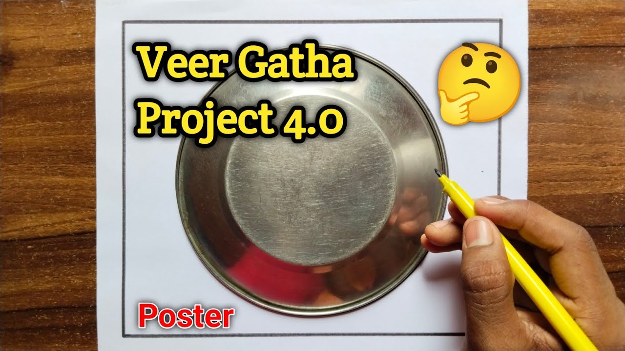 Veer Gatha Project Drawing 4.0 / Gallanty Award Winner Drawing / Veer ...