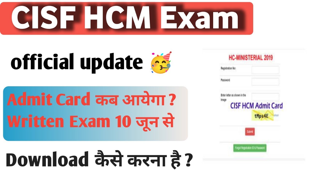 CISF HCM Admit Card Download Kab Se | CISF Head Constable Admit Card ...