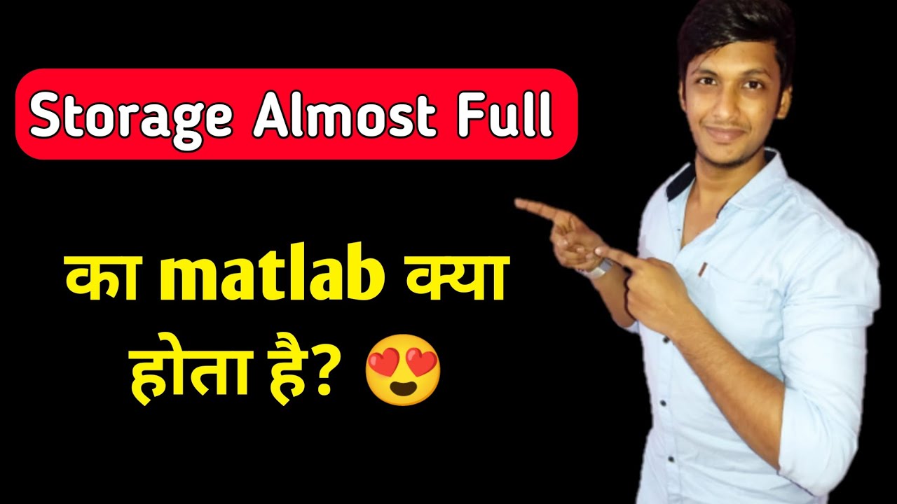 storage almost full ka matlab kya hota hai | what is the meaning of ...