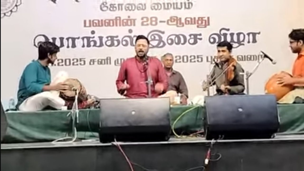Bharath Sundar Vocal Concert Coimbatore - YouTube