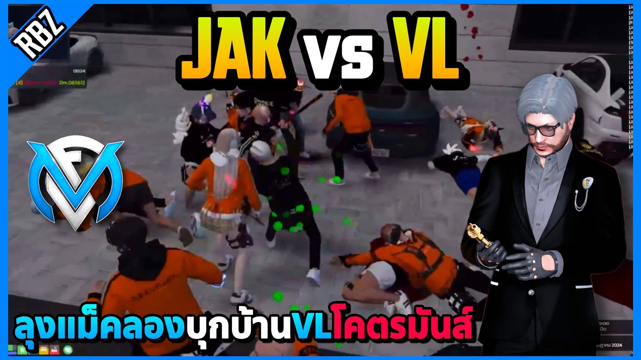 เมื่อลุงแม็คพาJAKบุกบ้านVL เล่นระเบิดประตูทั้งบ้านอย่างฮา! | GTA V ...