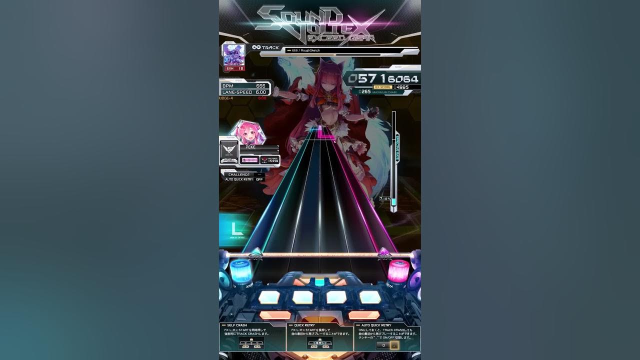 【SDVX】666赤クリアへの道 1日目 | 666 [EXH 18]【音ゲー】 - YouTube
