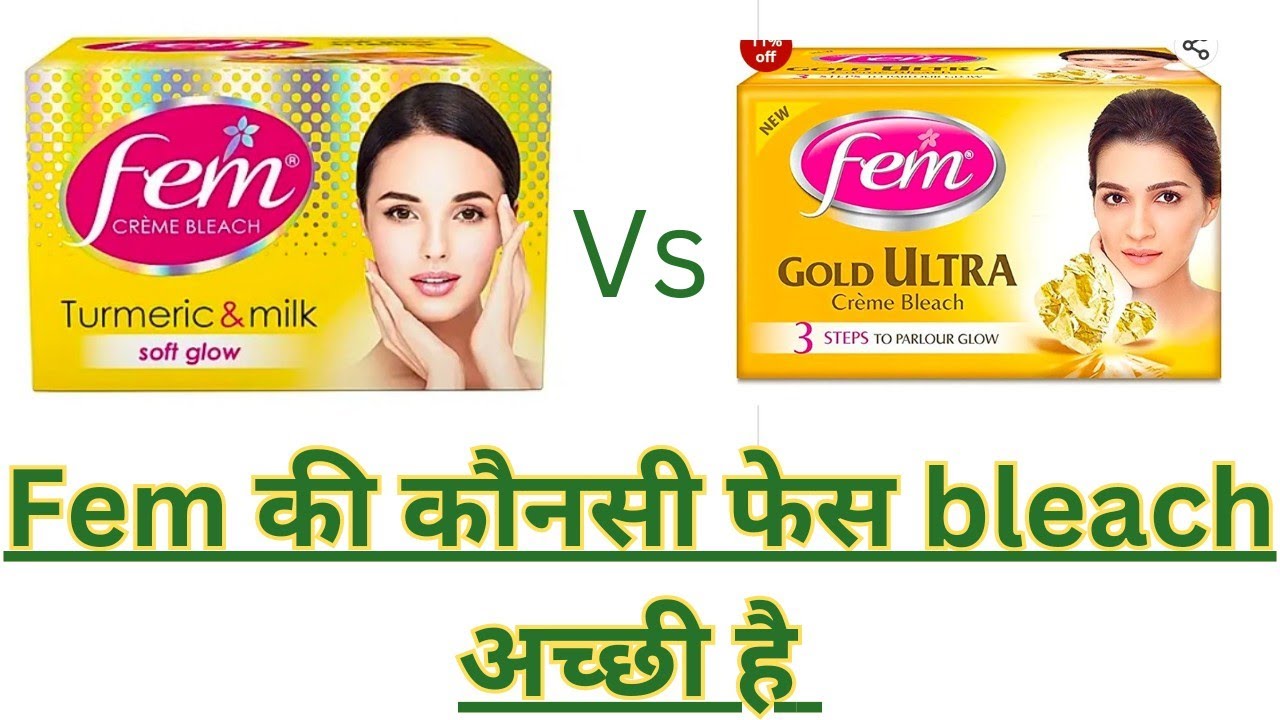 diffrence between fem gold bleach & fem turmeric bleach| best face ...