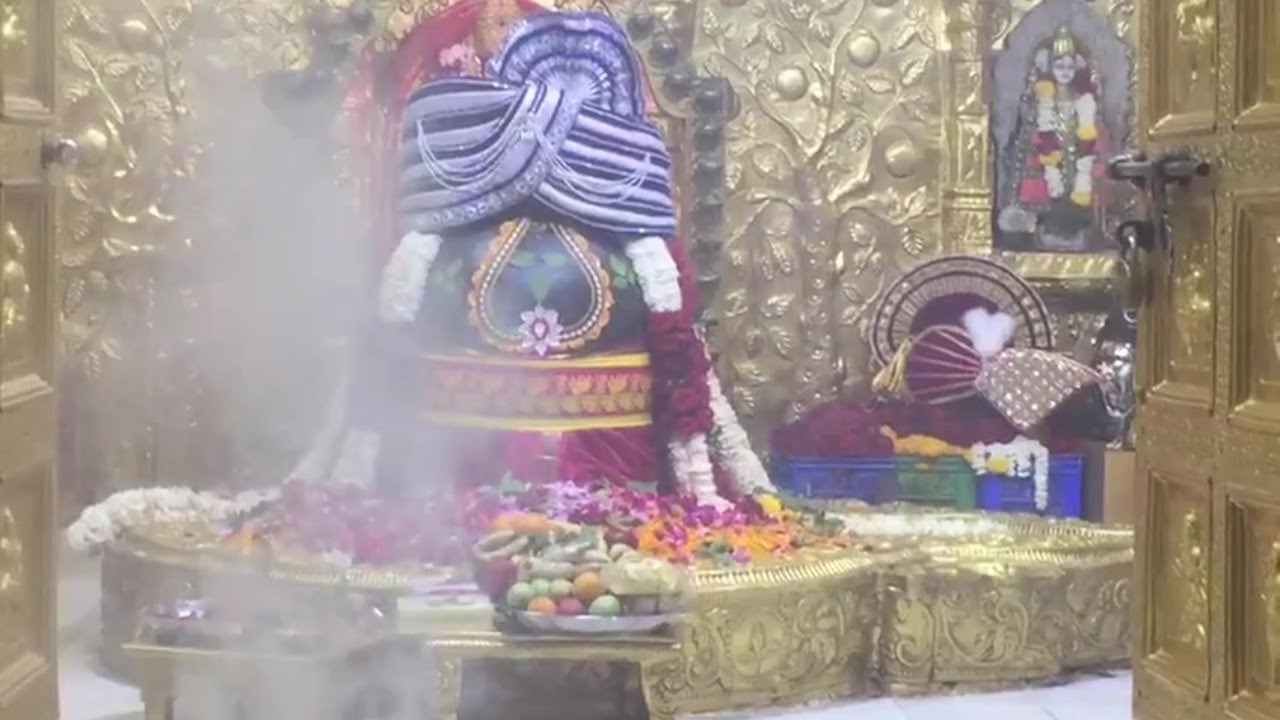 Mahashivratri | Shyama Prasad Mukherji Rurban Mission | Samachar | 21 ...
