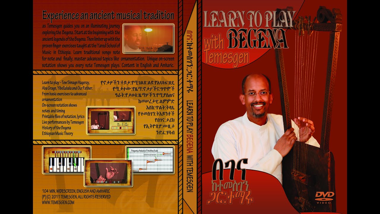 Introduction Learn To Play Begena with Temesgen - YouTube