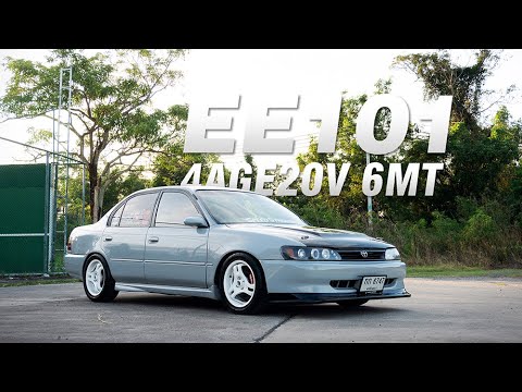 [ ขาย ] Toyota Corolla AE101 - 4age20v 6mt - YouTube