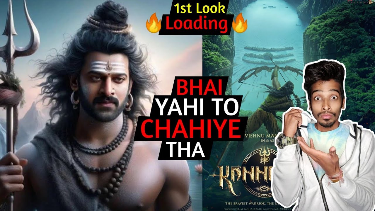 Kannappa Official FirstLook Loading | Kannappa 1st Look Release Date ...