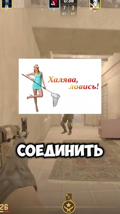 Любители Халявы и Скинов В КС2 Должны Это Знать Cs2 Csgo Skins