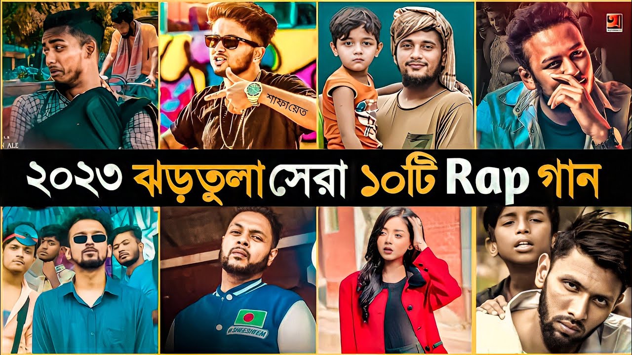 Top 10 Overnight Viral Rap Songs | Fokir Lal | Aly Hasan | Mr. Rizan ...