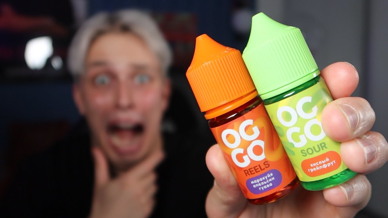 OGGO SOUR & OGGO REELS! Презентация НОВЫХ вкусов - YouTube