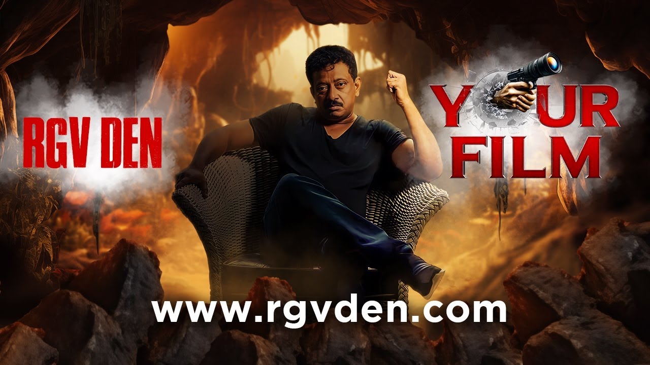 RGV YOUR FILM - How? Why? What? - YouTube