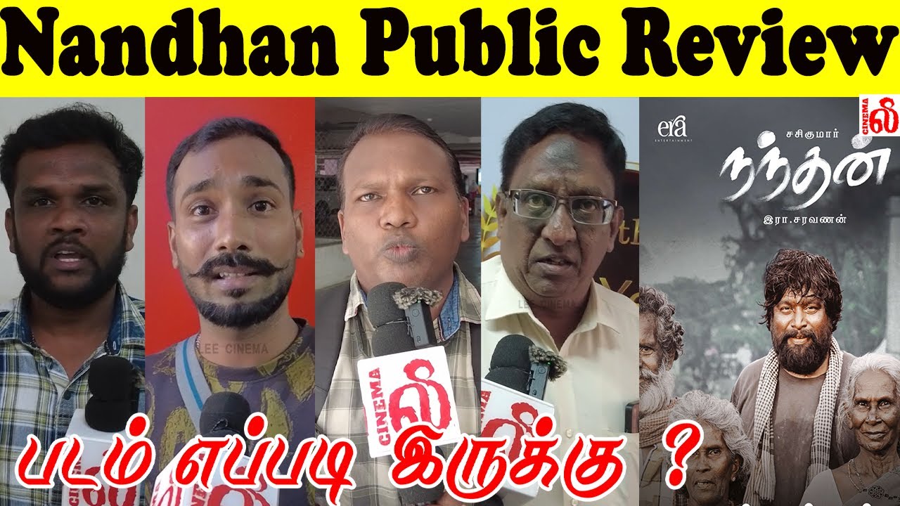 Nandhan Public Review | Nandhan Review | Sasikumar - YouTube
