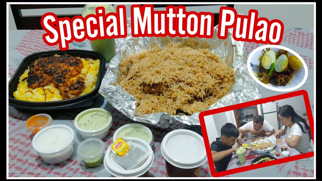 Mutton Pulao Dinner | Less Spicy Mutton Pulao | Indian Pakistani Pulao ...