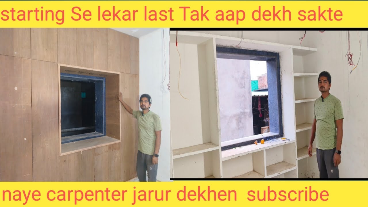 Cement almari ko framing Kaise banaen,// cement almari ke upar framing ...