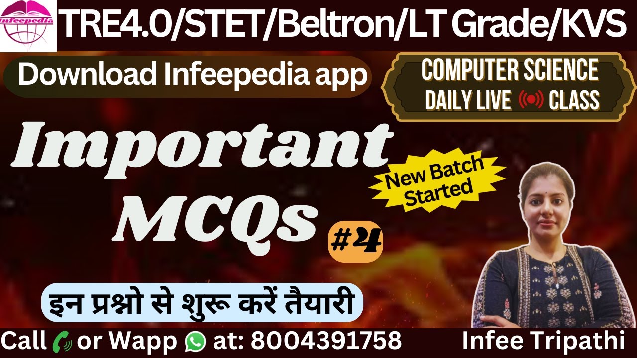 Operating System Important MCQ |P-4| BPSC TRE4.0/STET/Beltron/LT ...